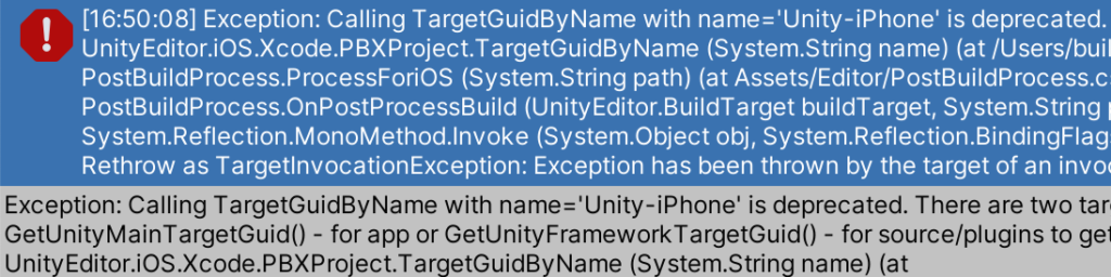 【Illustrator】背景が透過、図が白色のpng画像の塗り色を変更する方法 – ゆーじのUnity開発日記